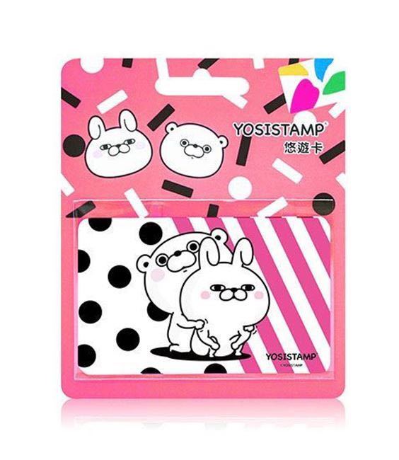 台湾 MRT 悠遊カード IC 交通カード ヨッシースタンプ かわいい ハグ(定期入れ)｜売買されたオークション情報、yahooの商品情報をアーカイブ公開 - オークファン（aucfan.com）