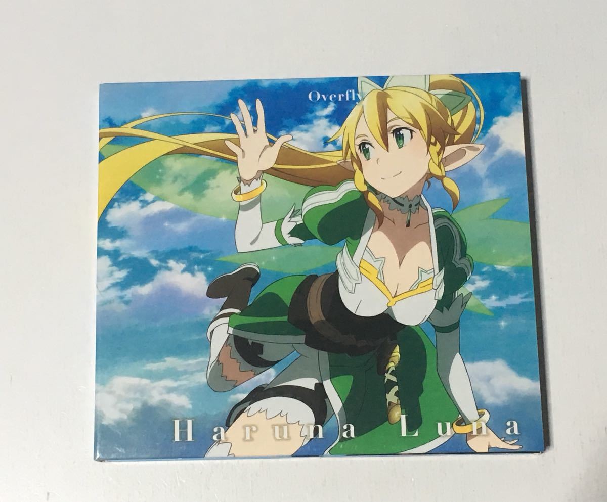 春奈るな CD Overfly オーバーフライ 期間限定盤 CD＋DVD アニメ ソードアート オンライン フェアリィ ダンス編ED YOC-6(アニメソング一般)｜売買されたオークション情報 ...