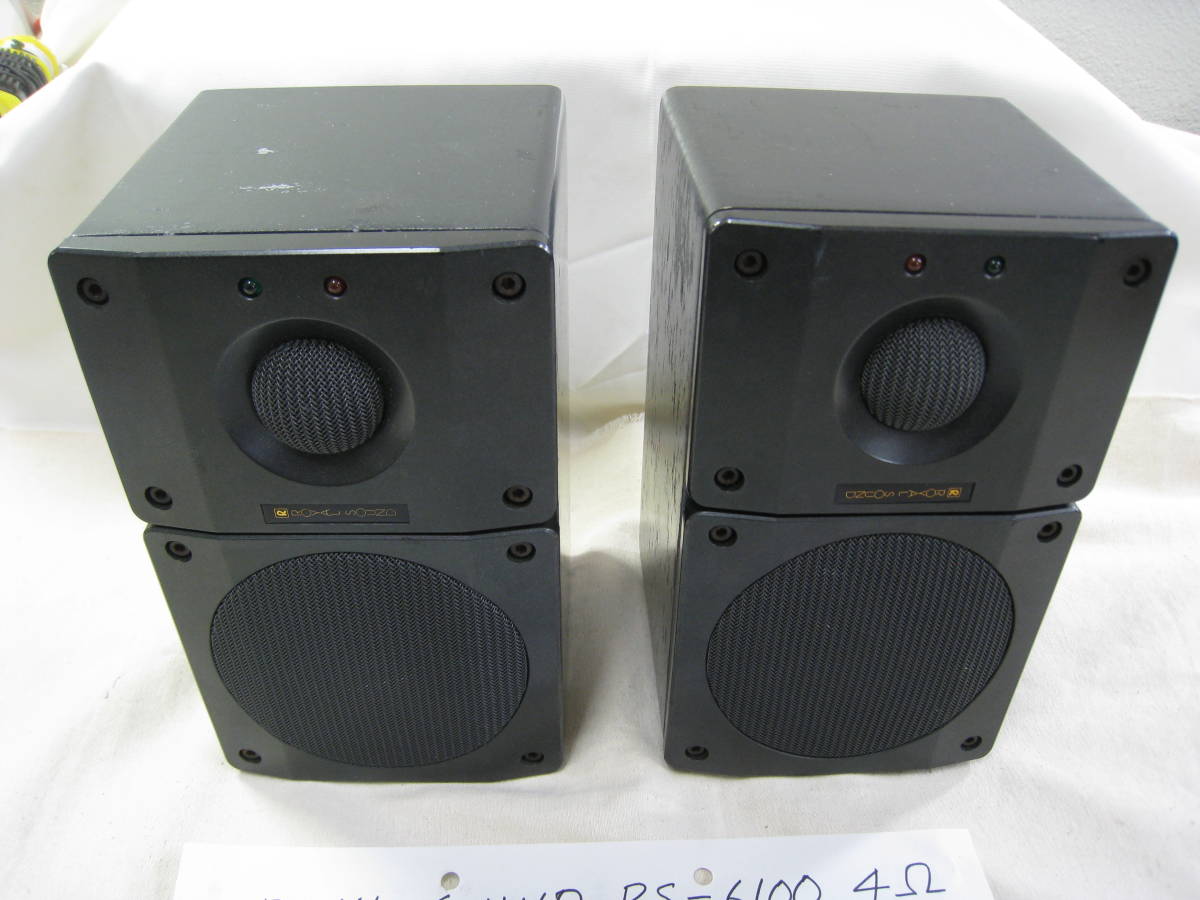 ROYAL SOUND RS-6100 4Ω 100W アルミダイカスト製(スピーカー本体)｜売買されたオークション情報、yahooの商品情報 ...