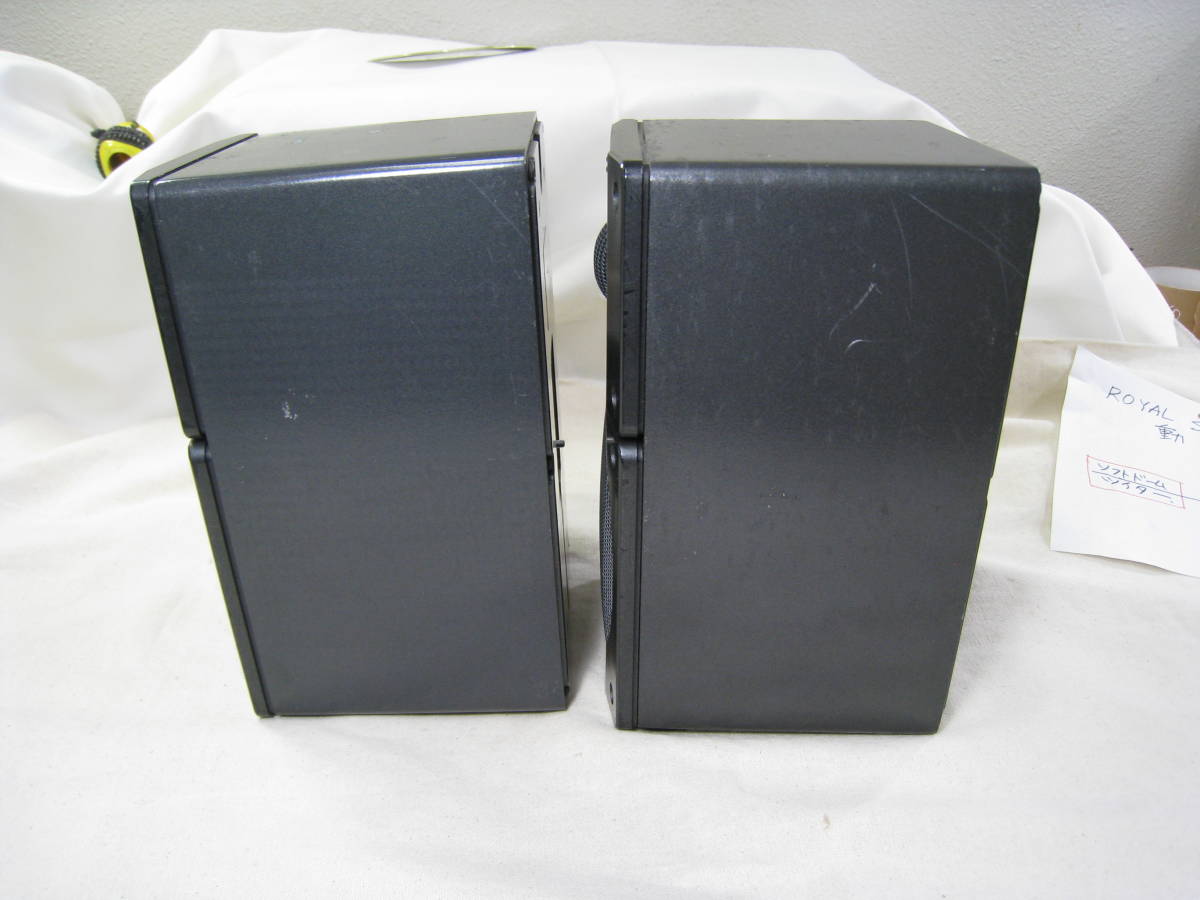 ROYAL SOUND RS-6100 4Ω 100W アルミダイカスト製(スピーカー本体)｜売買されたオークション情報、yahooの商品情報 ...