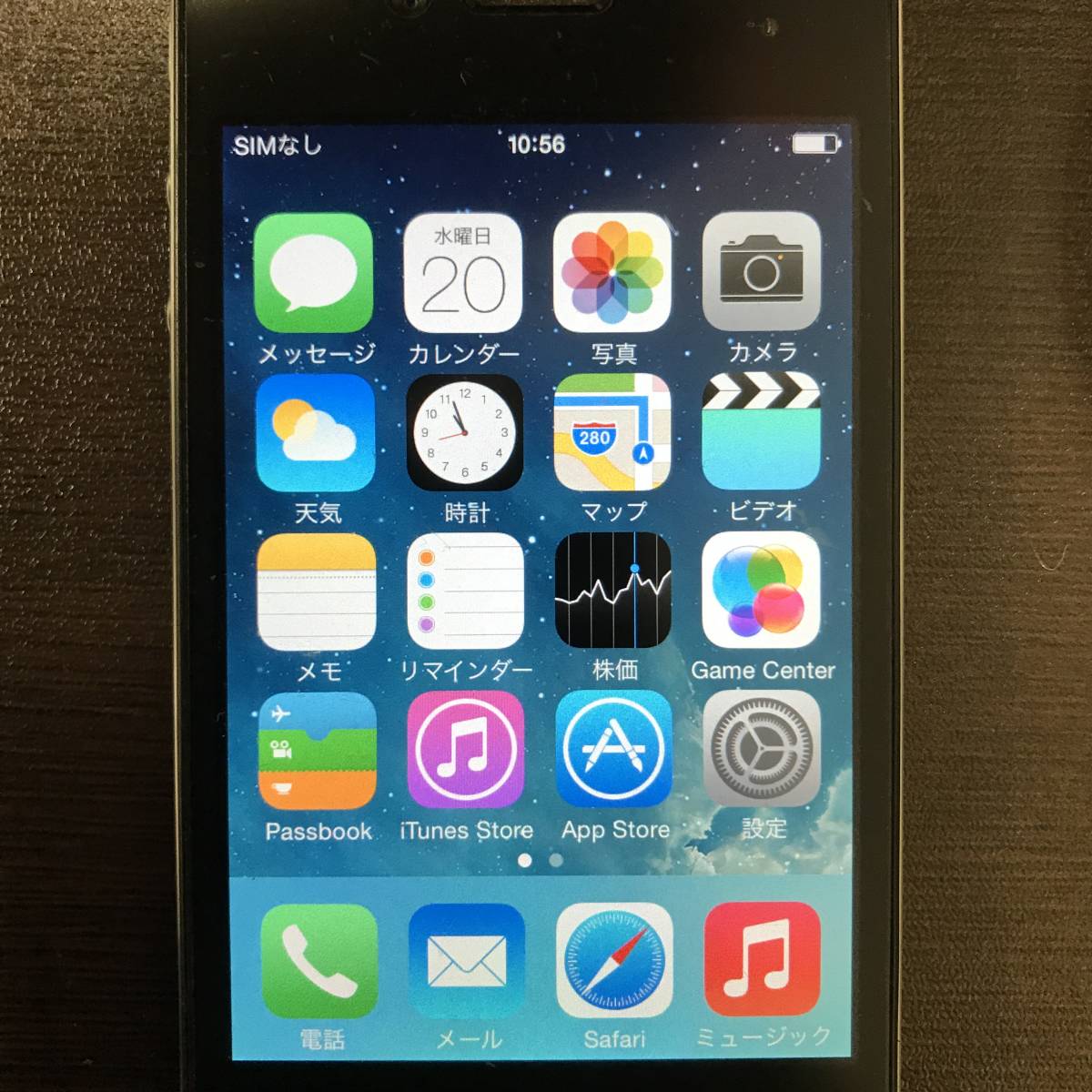 05 iPhone 4 本体 APPLE アップル アイフォン4 キャリア ソフトバンクモバイル 1スタ(iPhone 4)｜売買された ...