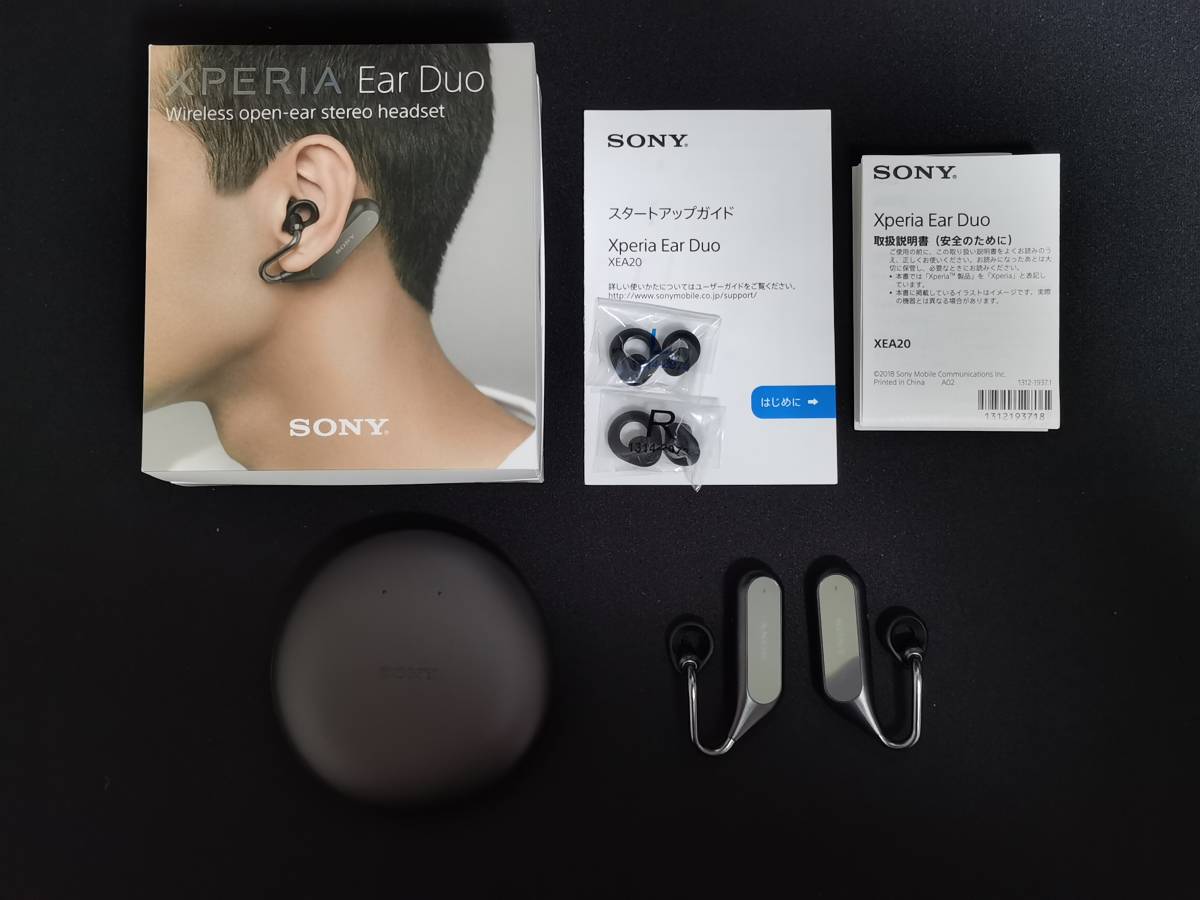 SONY Xperia Ear Duo XEA20 ソニー エクスペリア イヤー デュオ フルワイヤレス 完全ワイヤレス ブラック(ソニー)｜売買されたオークション情報、yahooの商品情報を ...