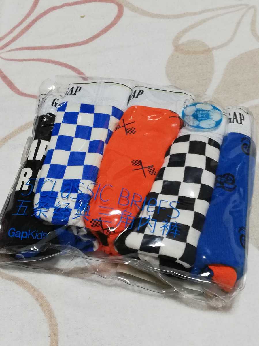 gap kids ブリーフ5枚セット 120cm 定価3600円(120（115～124cm）)｜売買されたオークション情報、yahooの商品情報をアーカイブ公開 - オークファン ...