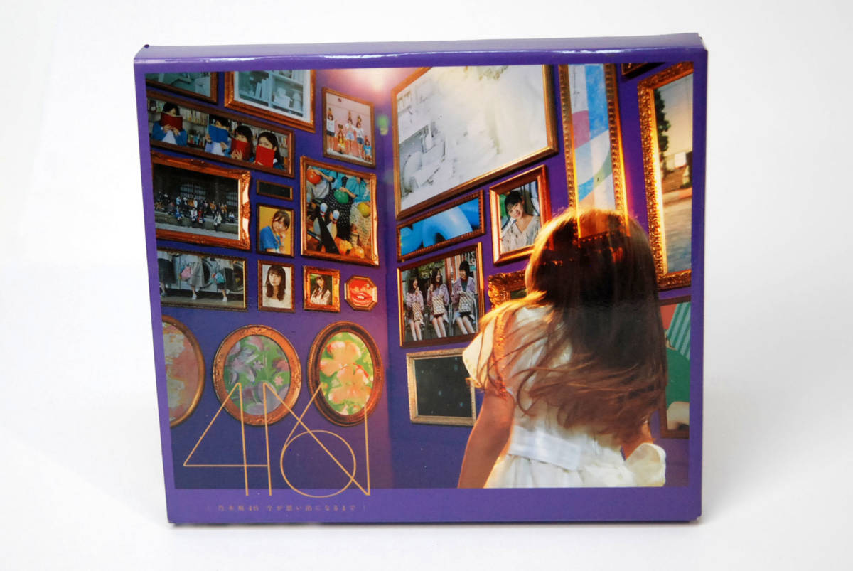 乃木坂46 今が思い出になるま 初回生産限定盤 Blu-ray+CD Type-B(乃木坂46)｜売買されたオークション情報、yahooの商品情報をアーカイブ公開 - オークファン ...