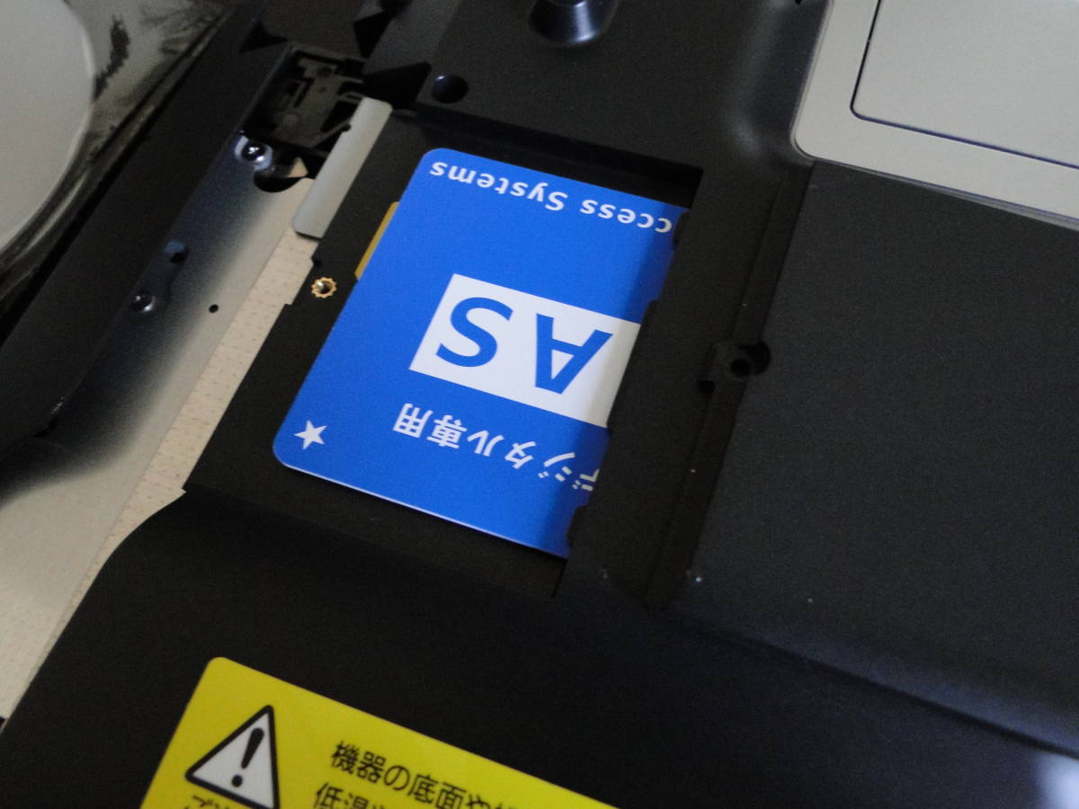 リカバリ済 SONY VAIO VGN-FW73JGB Windows Vista Home SP1 64ビット Core2Duo P8700 2.53GHz Mobility Radeon ...