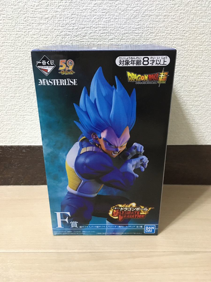 一番くじ ドラゴンボール ULTIMATE VARIATION F賞 超サイヤ人ゴッド超サイヤ人 進化 ベジータ(孫悟空)｜売買されたオークション情報、yahooの商品情報をアーカイブ公開 ...