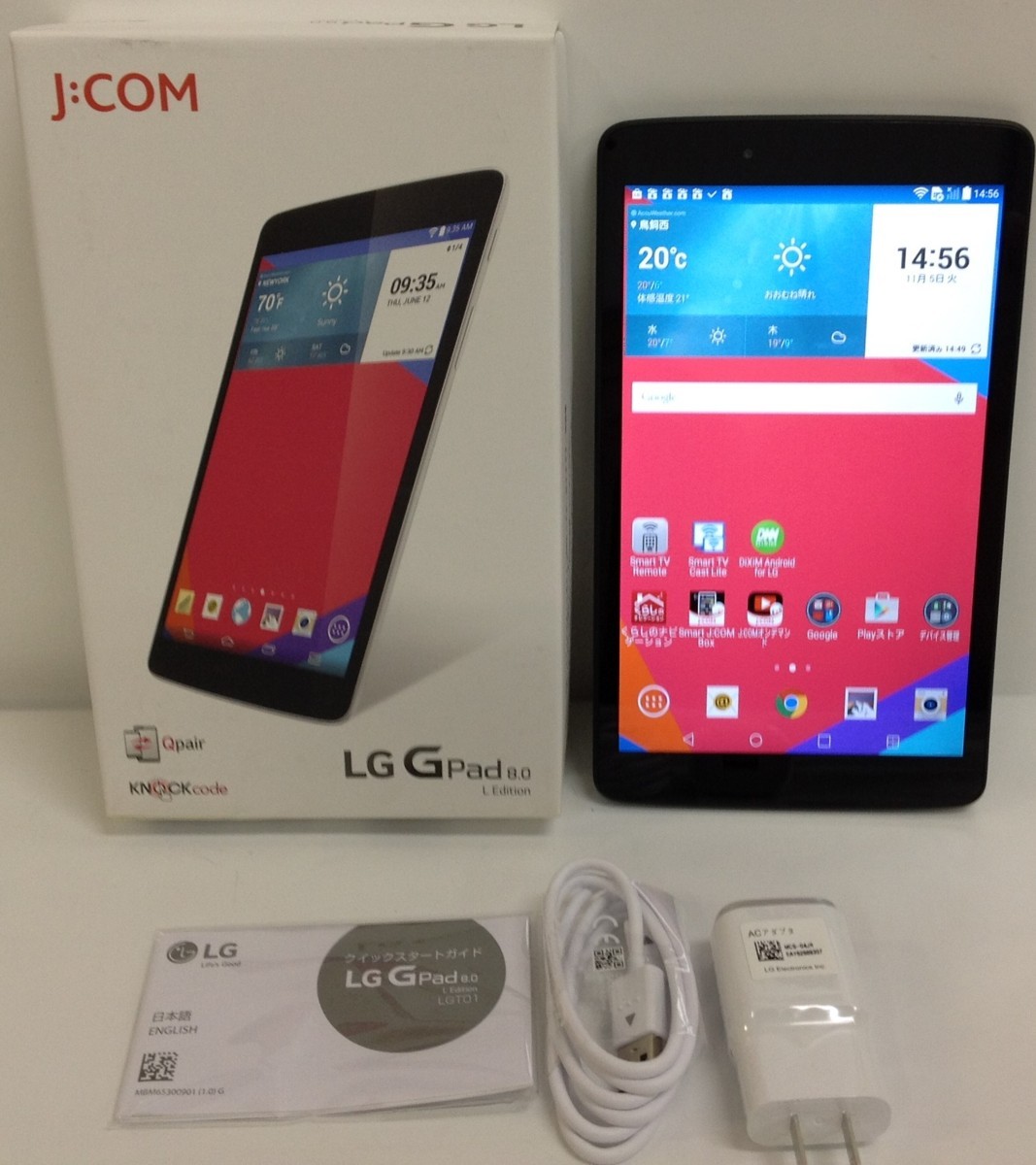 大阪発 〔LG〕 J:COM製品 タブレット / G pad 8.0L Edition LG-T01 /ブラック/ 外箱等付属品付き み 4063-2(本体)｜売買されたオークション情報 ...