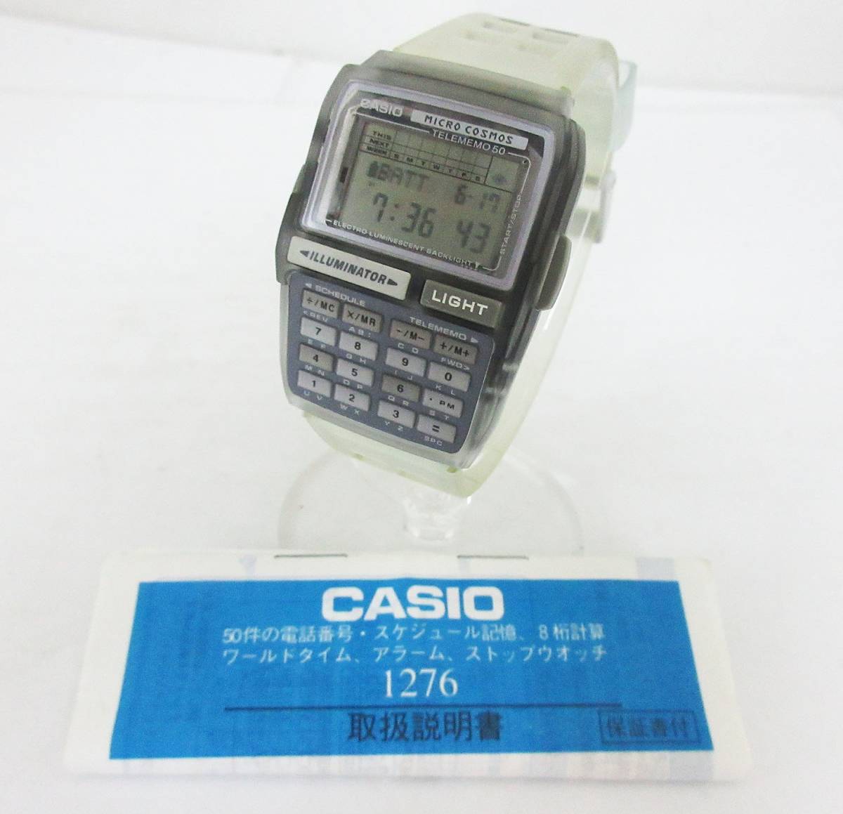 M3090 腕時計 カシオ データバンク ミクロコスモス CASIO MICRO COSMOS DBC-63 back to originTELEMEMO 50 メンズ腕時計(データバンク ...