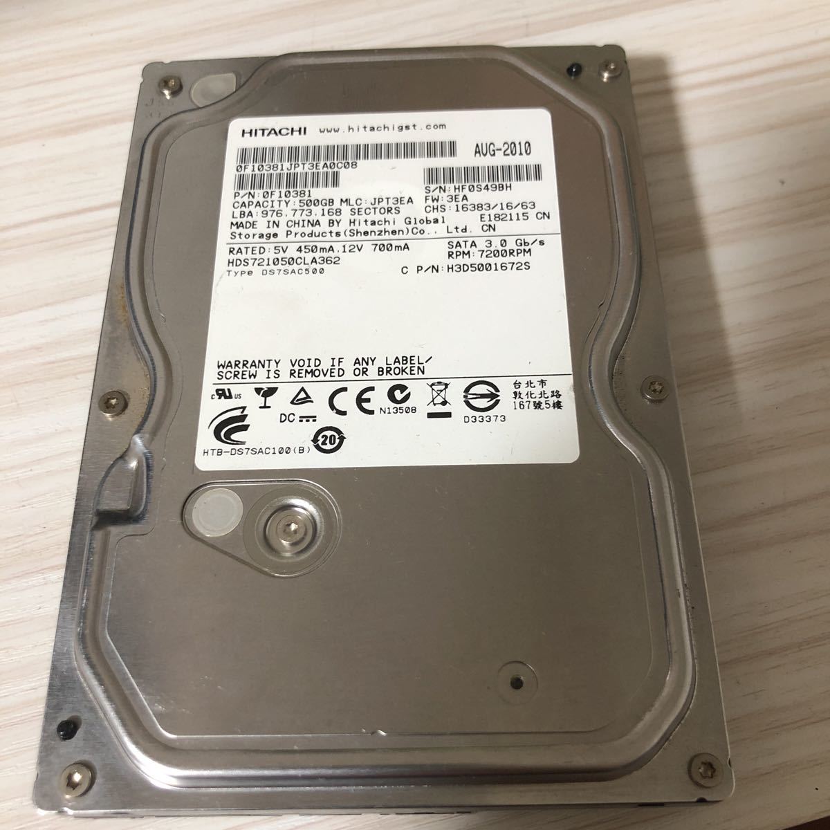 A1293: /使用10893時間 Hitachi HDD 3.5インチ HDS721050CLA362 500GB SATA300 7200 ...