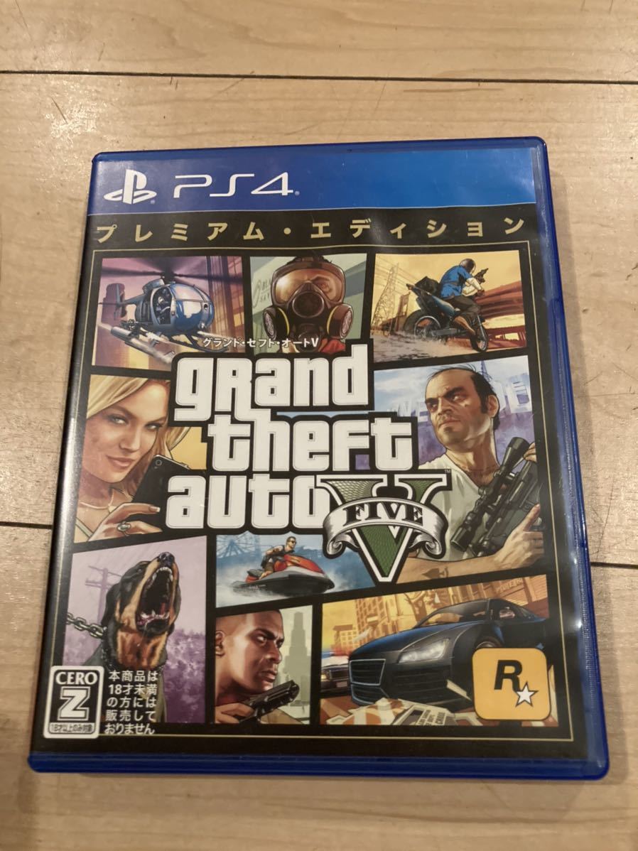 PS4 グランドセフトオート5 プレミアム オンライン エディション GTA5(PS4ソフト)｜売買されたオークション情報、yahooの商品情報をアーカイブ公開 - オークファン（aucfan ...