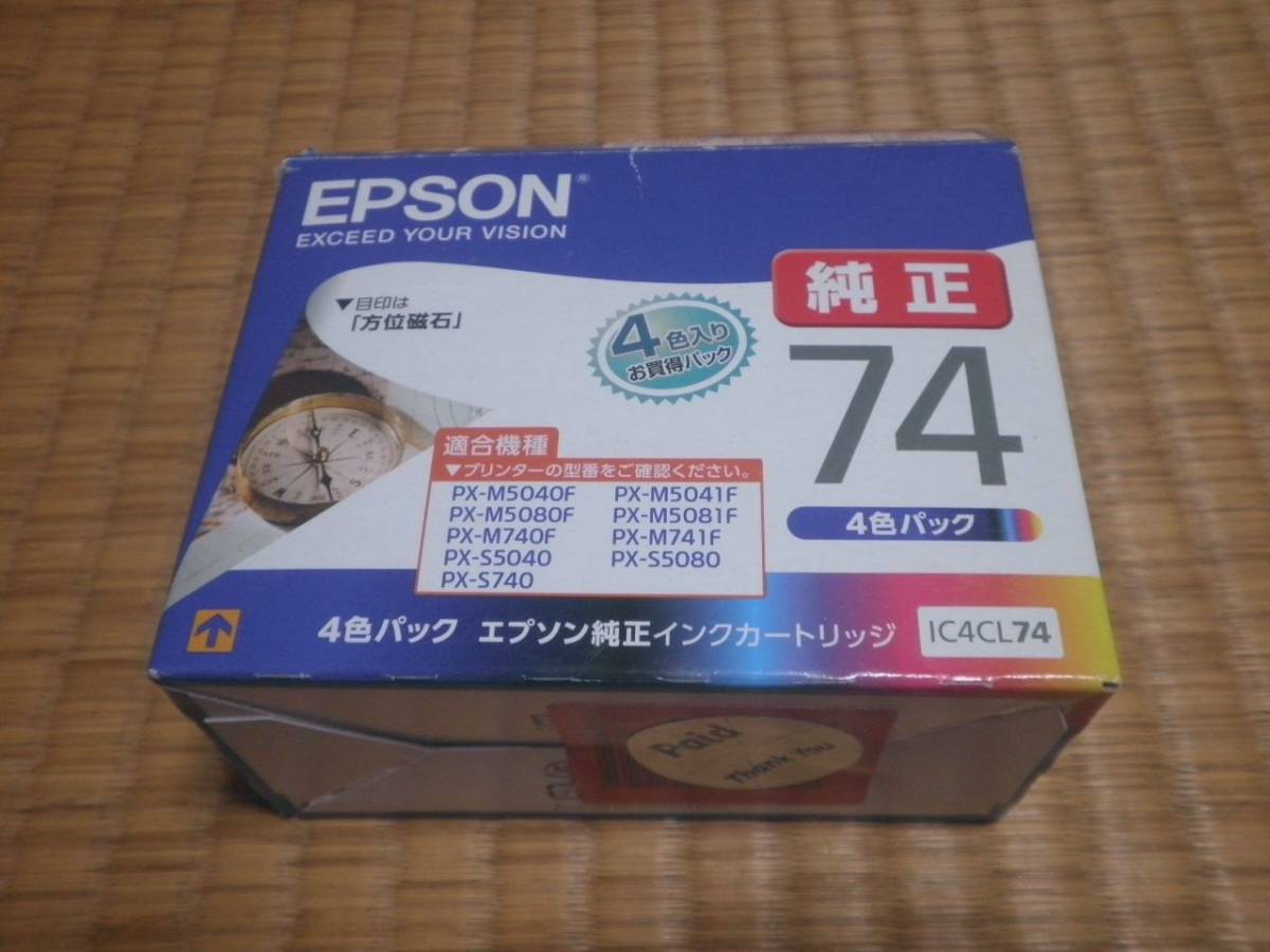 EPSON 純正 ICBK74/ICC74/ICM74/ICY74 全4色組 IC74 75 76系 IC4CL74 IC4CL75 IC4CL76(エプソン)｜売買されたオークション情報 ...