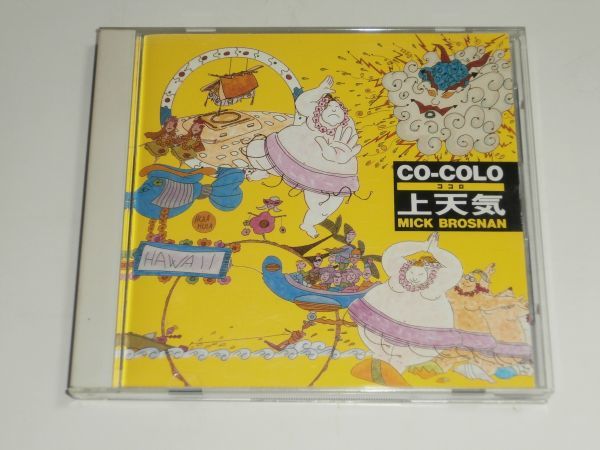 国内盤CD / ミック ブロズナン MICK BROSNAN CO-COLO上天気 ポカリスエット CMソング 宮沢りえ(その他)｜売買された ...