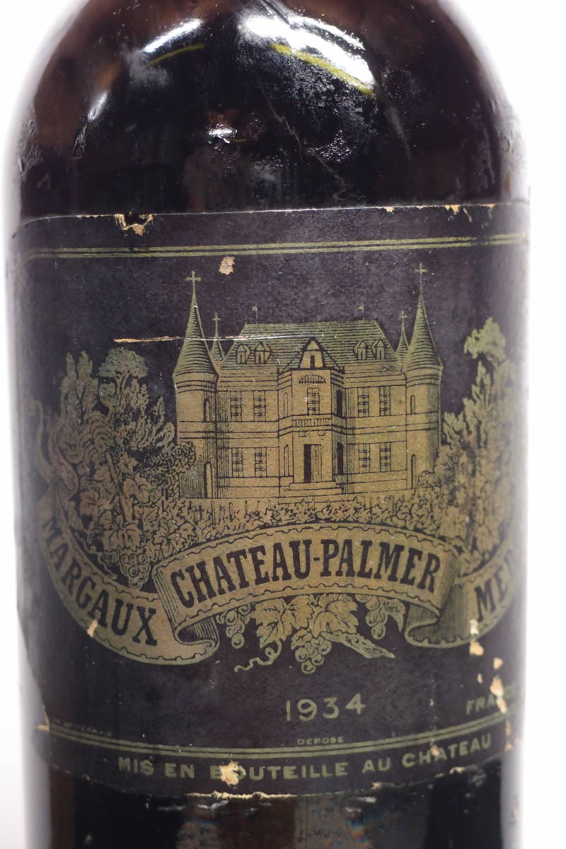 シャトー パルメ 1934年(マルゴー)｜売買されたオークション情報、yahooの商品情報をアーカイブ公開 - オークファン（aucfan.com）