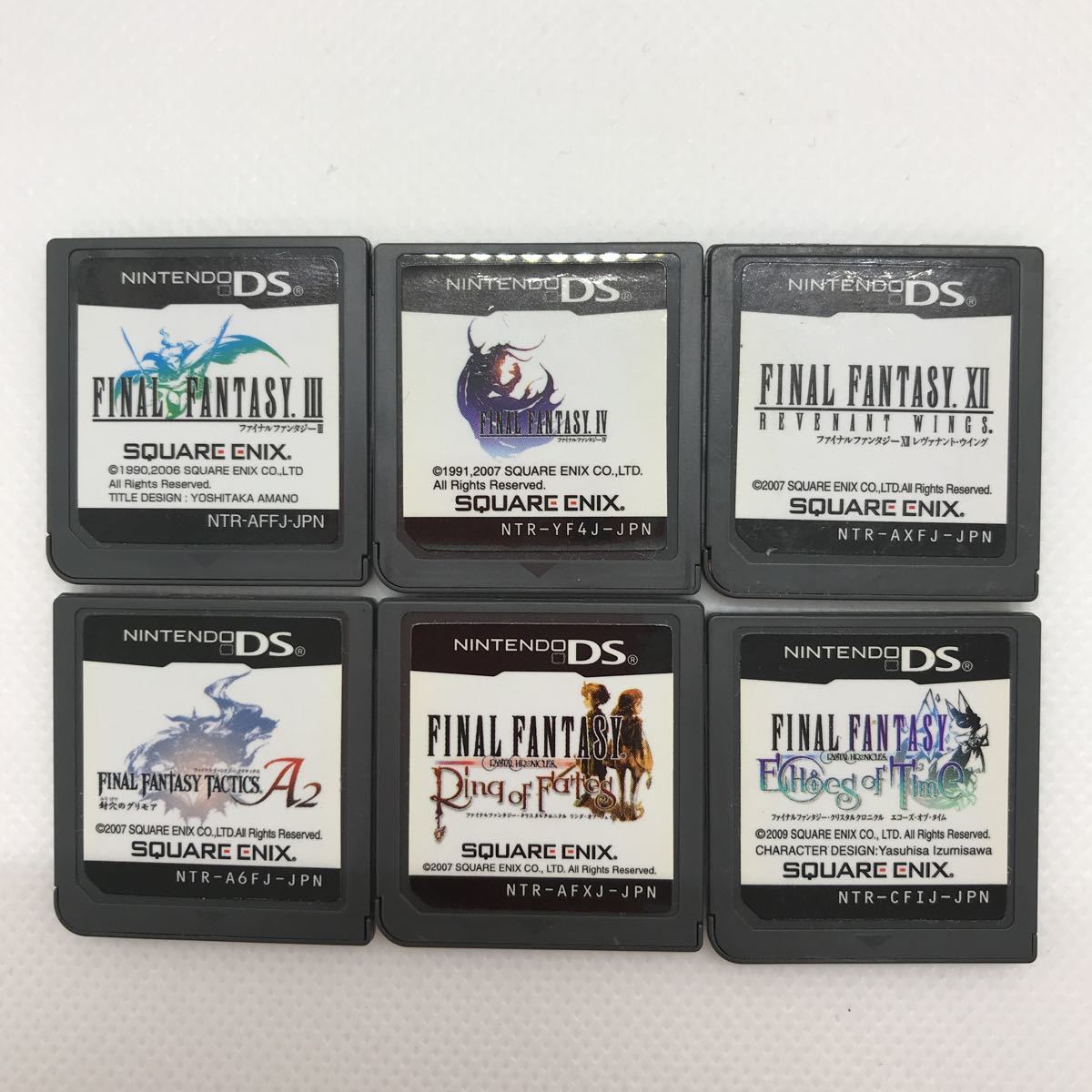 ニンテンドーDS ソフト ファイナルファンタジー シリーズ 6本セット 初期 み(ロールプレイング)｜売買されたオークション情報、yahooの商品情報をアーカイブ公開 - オークファン ...