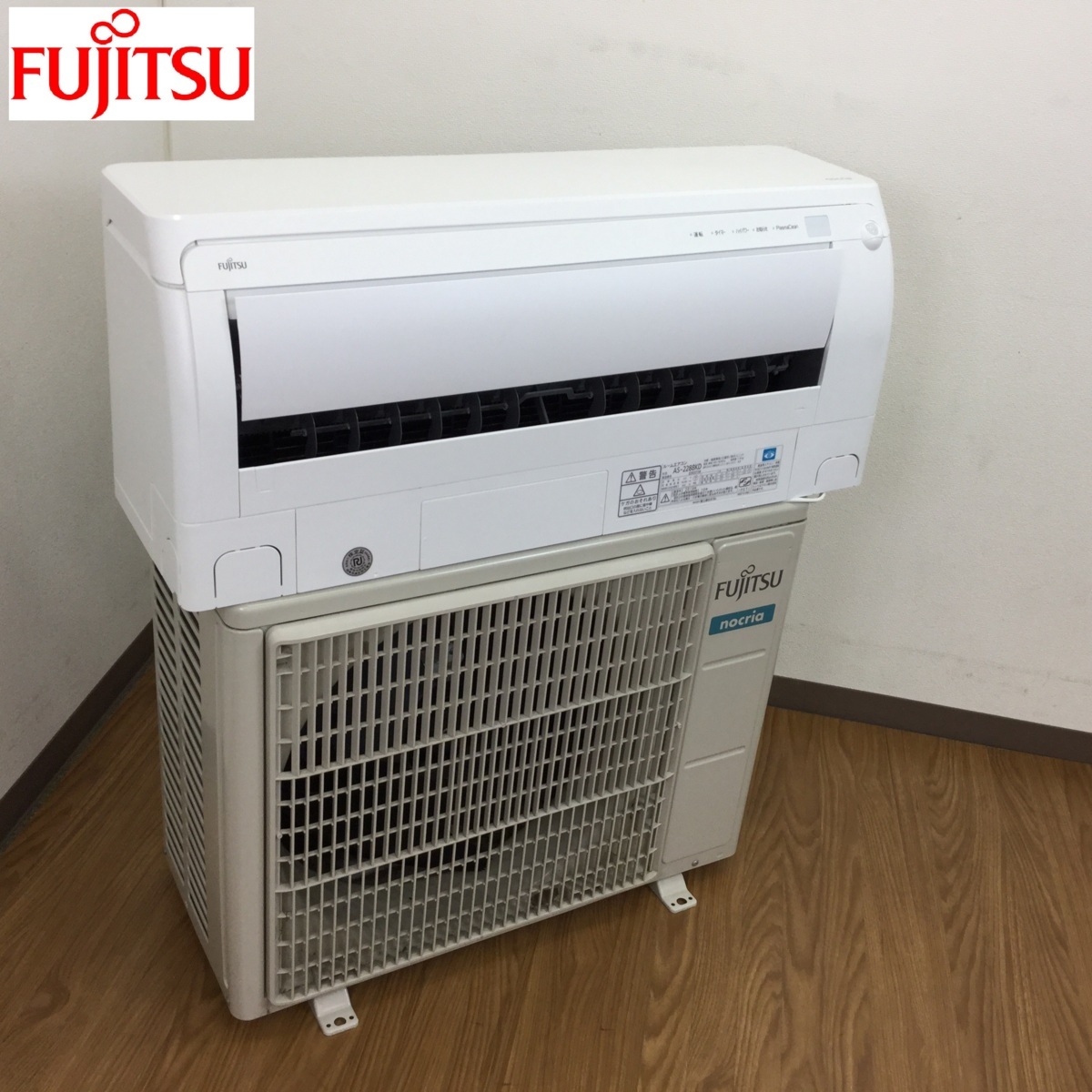 FUJITSU 富士通 ルームエアコン nocria ノクリア AS-228BKD-W AO-228BKD 2019年製 6畳 2.2kw ...