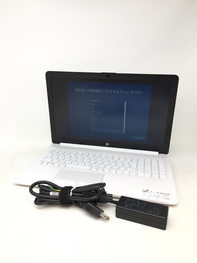 WIN521 HP 15-db0221AU 1TB 4GB AMD A6-9225 RADEON R4.5 COMPUTE CORES 2C ...