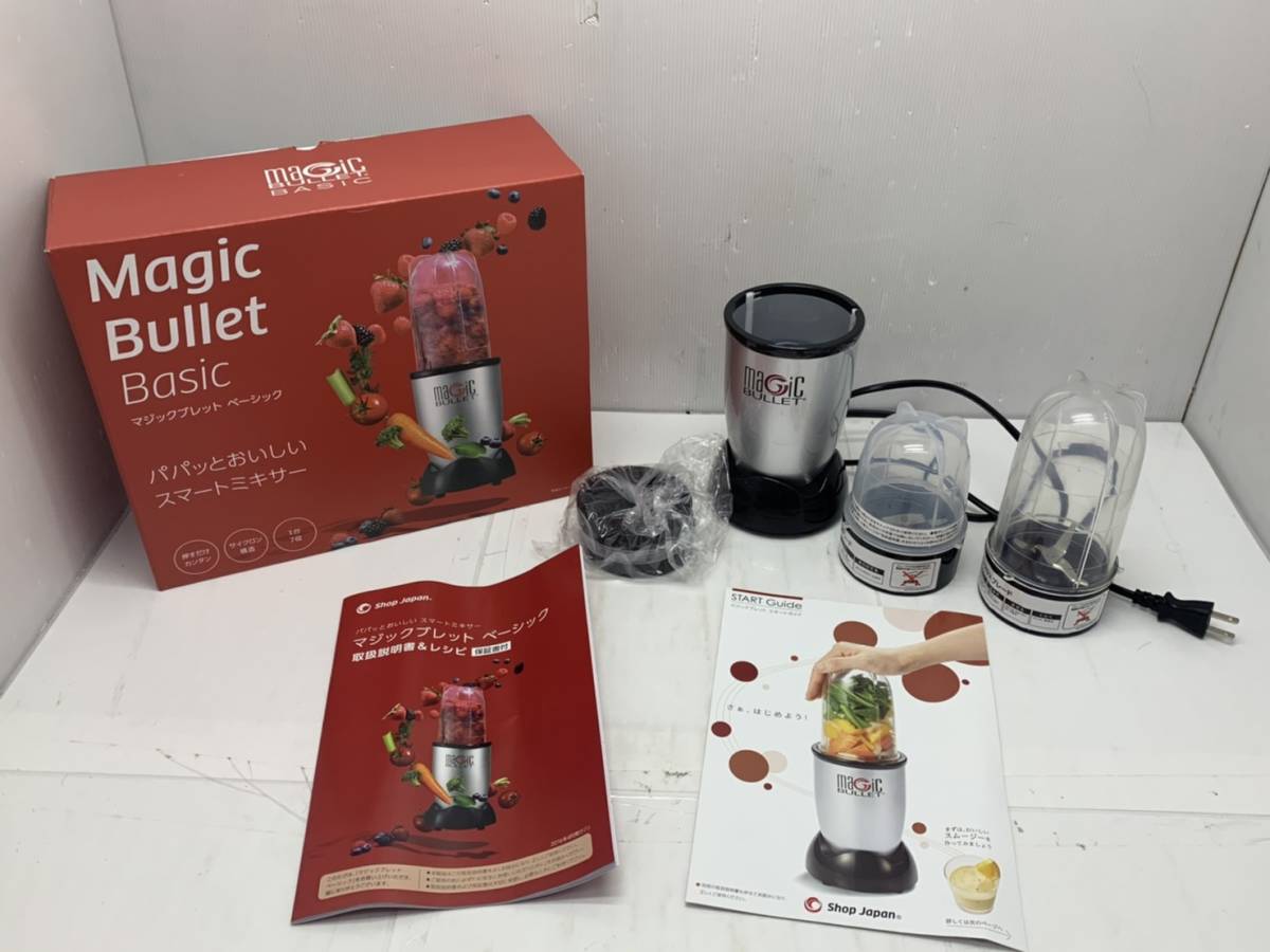 S24557 Shop Japan マジックブレット ベーシック Magic Bullet Basic MB1001BJ(その他)｜売買されたオークション情報、yahooの商品情報をアーカイブ ...