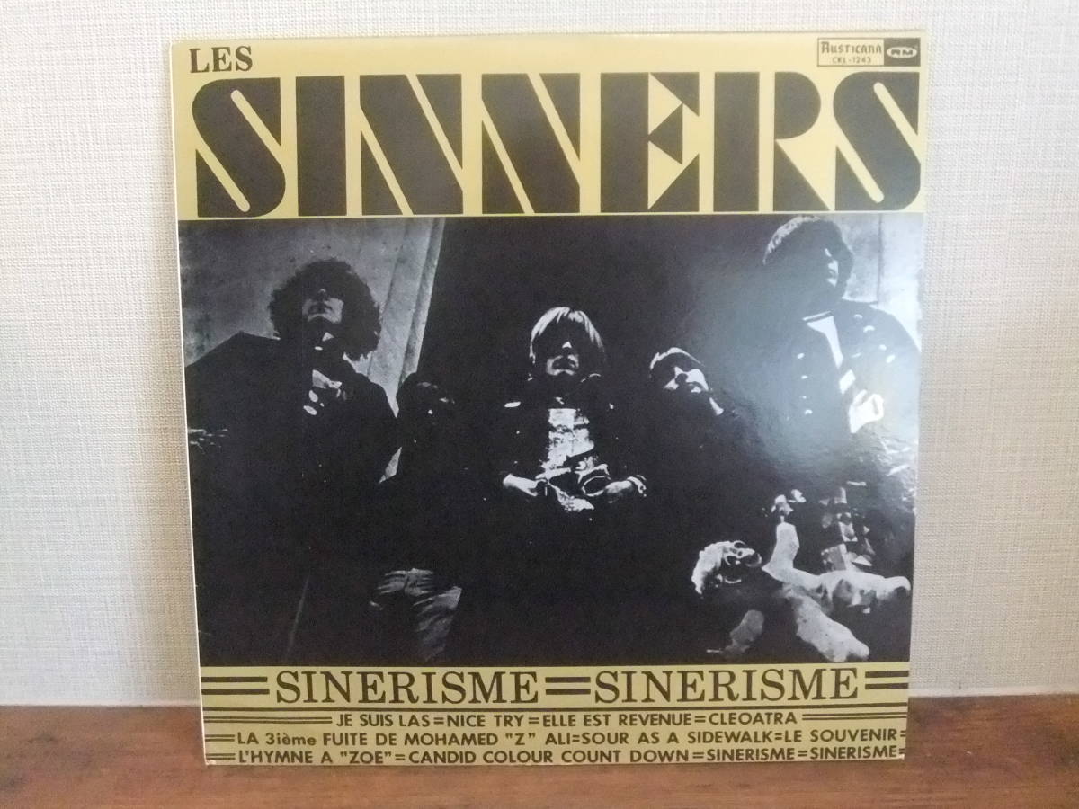カナダのガレージ/サイケ ビート Les Sinners/Sinerisme La Revolution Francaise/フレンチ カナダ ...