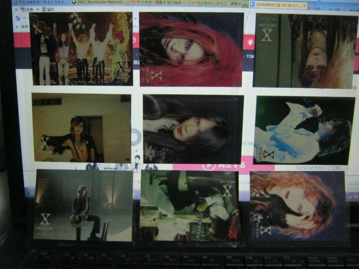 X JAPAN エックス / FILM GIG トレカ9枚セット YOSHIKI HIDE TOSHI PATA TAIJI HEATH EXTASY RECORDS 無敵(X JAPAN ...