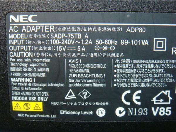 純正NEC VersaPro用 AC ADP80 15V~5A/VJ20A/E-5V J21M/E-6 VJ25A/E-6 PC ...