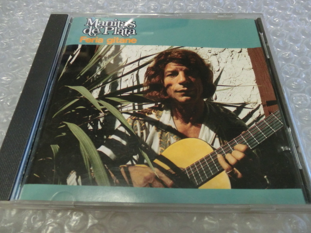 CD Manitas De Plata Feria Gitane マニタス デ プラタ フラメンコ ギター 名手 盤(フラメンコ)｜売買されたオークション情報、yahooの商品情報をアーカイブ ...