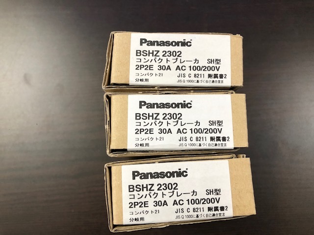 Panasonic コンパクトブレーカーSH型 BSHZ2302 開封品3箱 SAKO(安全ブレーカー)｜売買されたオークション情報 ...
