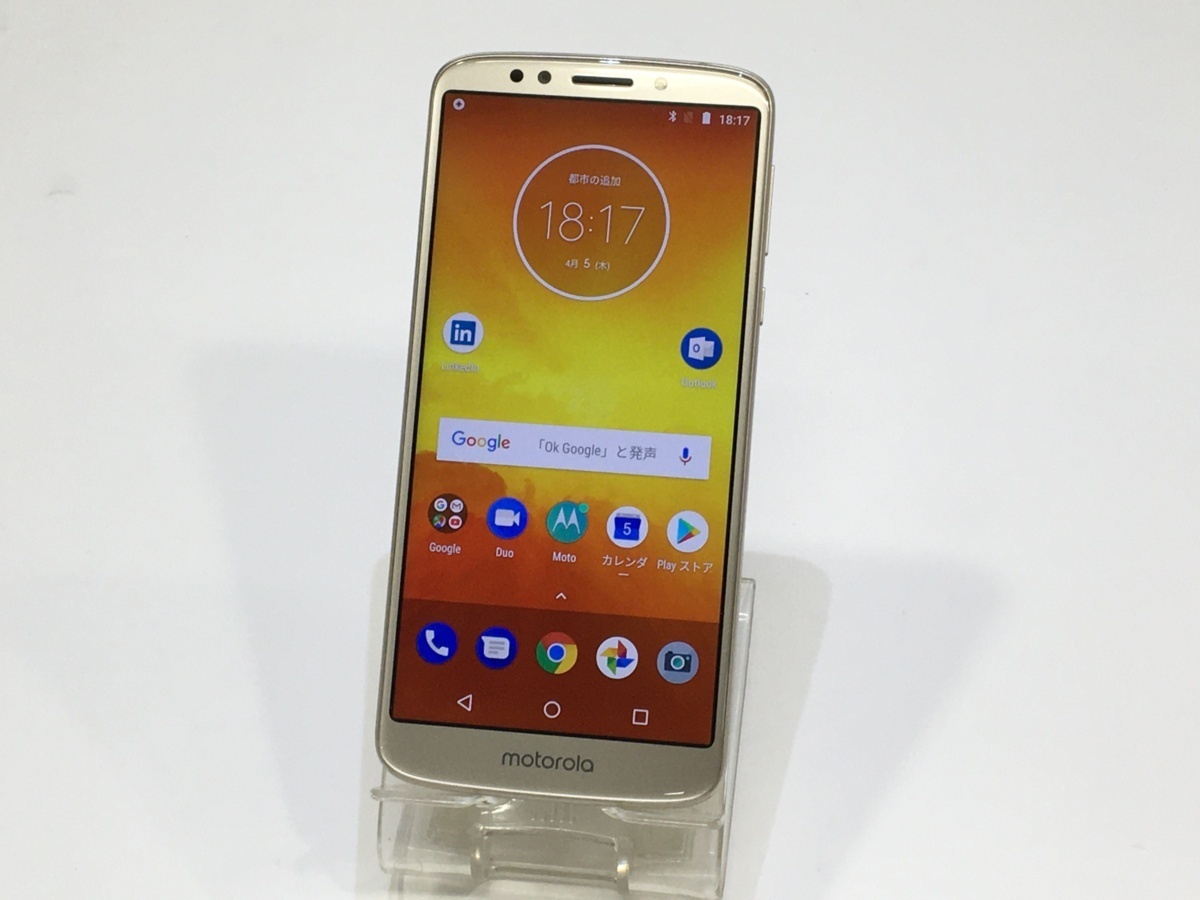 1円スタート SIMフリー MOTOROLA moto e5 XT1944-6 ファインゴールド(国内版SIMフリー)｜売買されたオークション情報、yahooの商品情報をアーカイブ公開 ...