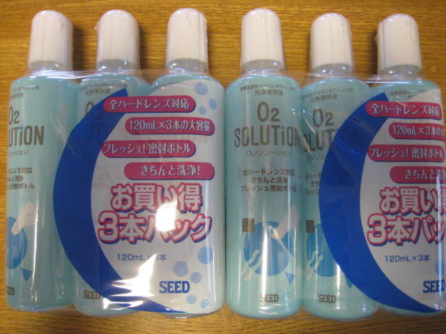 シード SEED O2ソリューション 120mlX3本セット 2個 使用期限 2021年4月(洗浄、保存液)｜売買されたオークション情報 ...