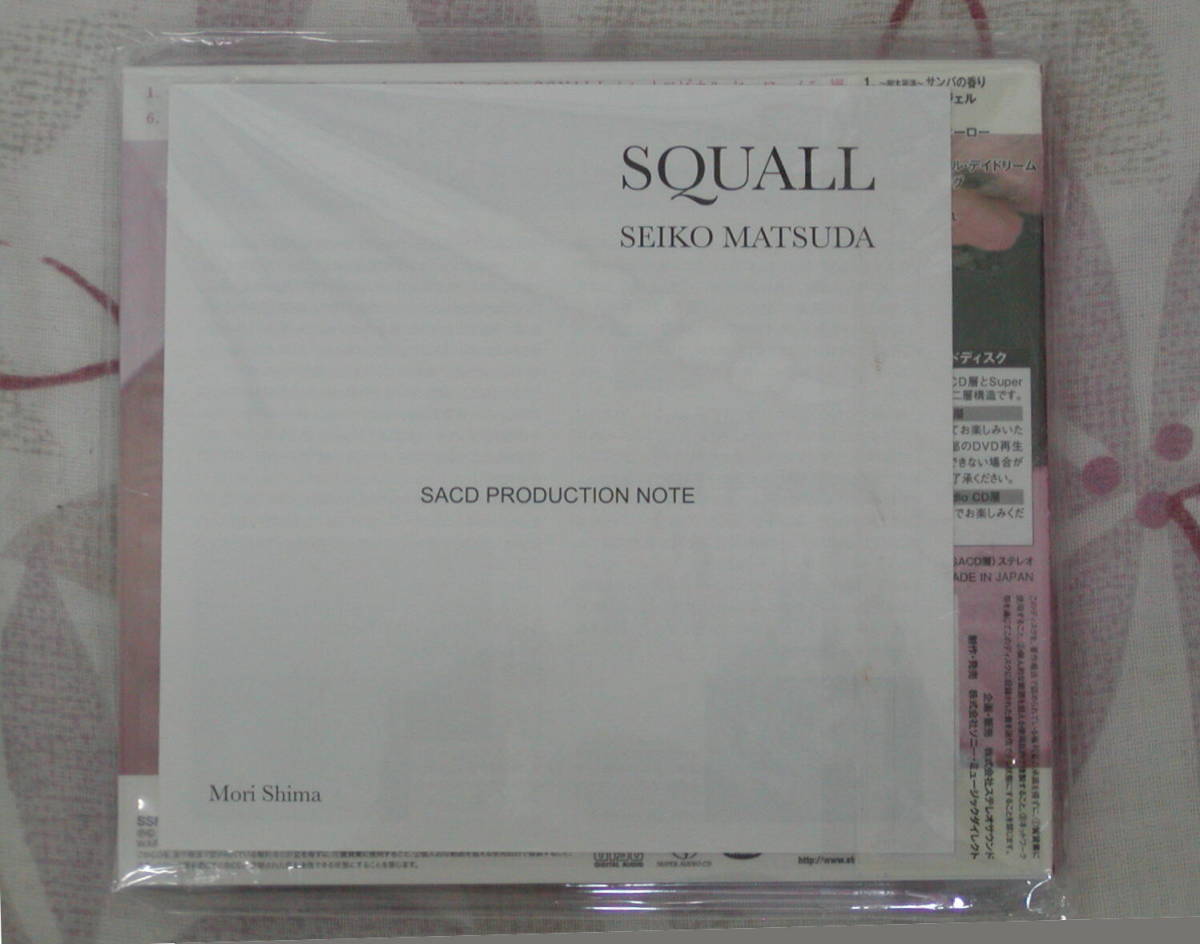 同様 送無料 SACD SQUALL 松田聖子 ハイブリット Stereo Sound ステレオサウンド 廃盤(松田聖子)｜売買されたオークション情報、yahooの商品情報をアーカイブ公開 ...