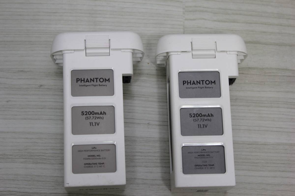 ジャンク PHANTOM 733496-5200mAh 11.1V バッテリー ドローン#J128(パーツ、アクセサリー)｜売買された ...