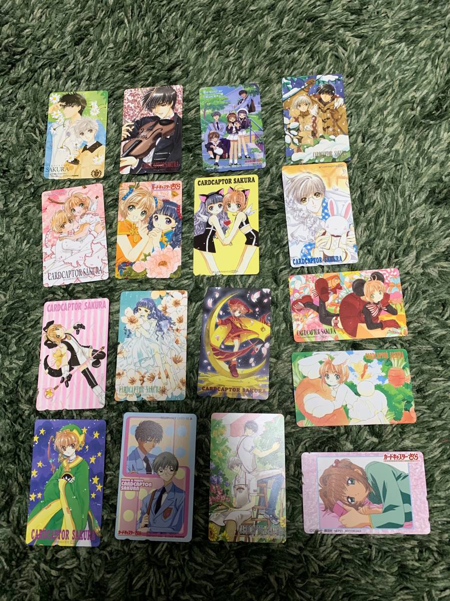 カードキャプターさくら 50度 17枚 CLAMP movic テレカ(カードキャプターさくら)｜売買されたオークション情報、yahooの商品情報をアーカイブ公開 - オークファン ...
