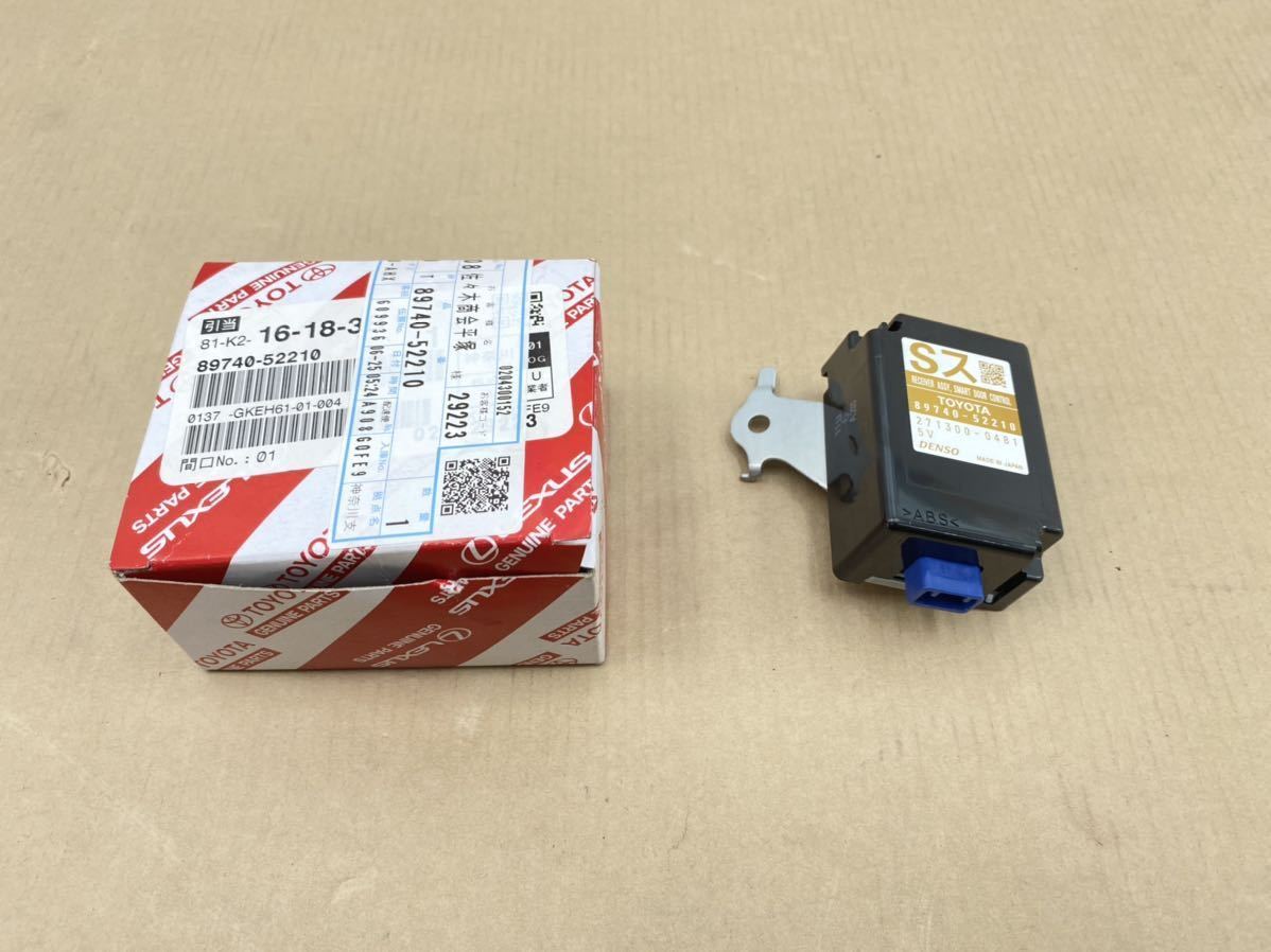 V管k200845-13 トヨタ TOYOTA ドアコントロールレシーバー 89740-52210 DENSO 6(トヨタ用)｜売買された ...