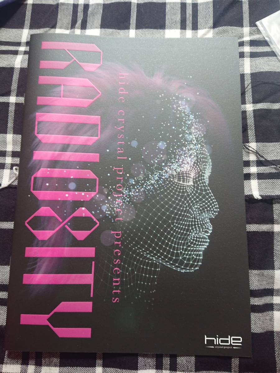 hide crystal project RADIOSITY パンフレット hide LEMONeD X JAPAN YOSHIKI X JAPAN(その他)｜売買されたオークション情報 ...