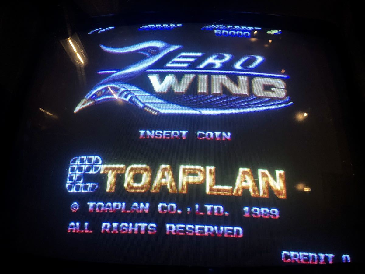 アーケードゲーム 基板 東亜プラン/TOAPLAN ゼロウィング インスト付 ZEROWING 基盤 昭和レトロ(ゲーム基板)｜売買されたオークション情報、yahooの商品情報をアーカイブ公開 ...