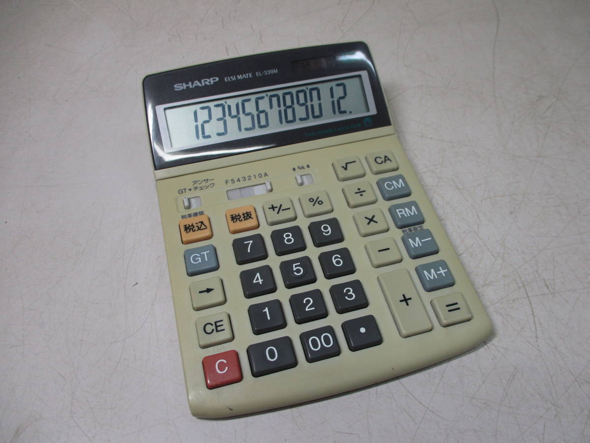 SHARP シャープ 電卓 ELSI MATE エルシーメイト EL-339M 12桁(シャープ)｜売買されたオークション情報、yahooの商品情報をアーカイブ公開 - オークファン ...