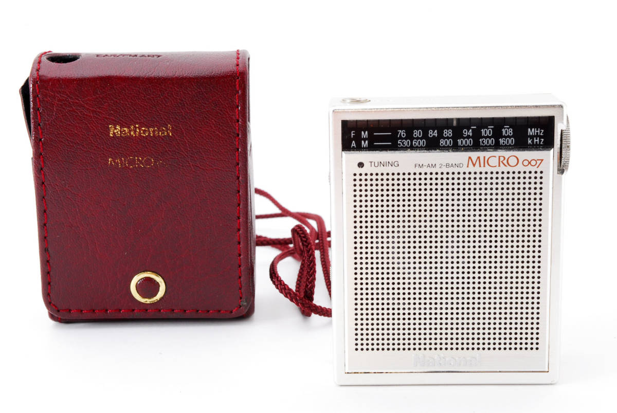 National ナショナル FM-AM 2-BAND MICRO 007 RF-007 マイクロラジオ 昭和レトロ #3739(アンティーク)｜売買されたオークション情報、yahooの商品 ...