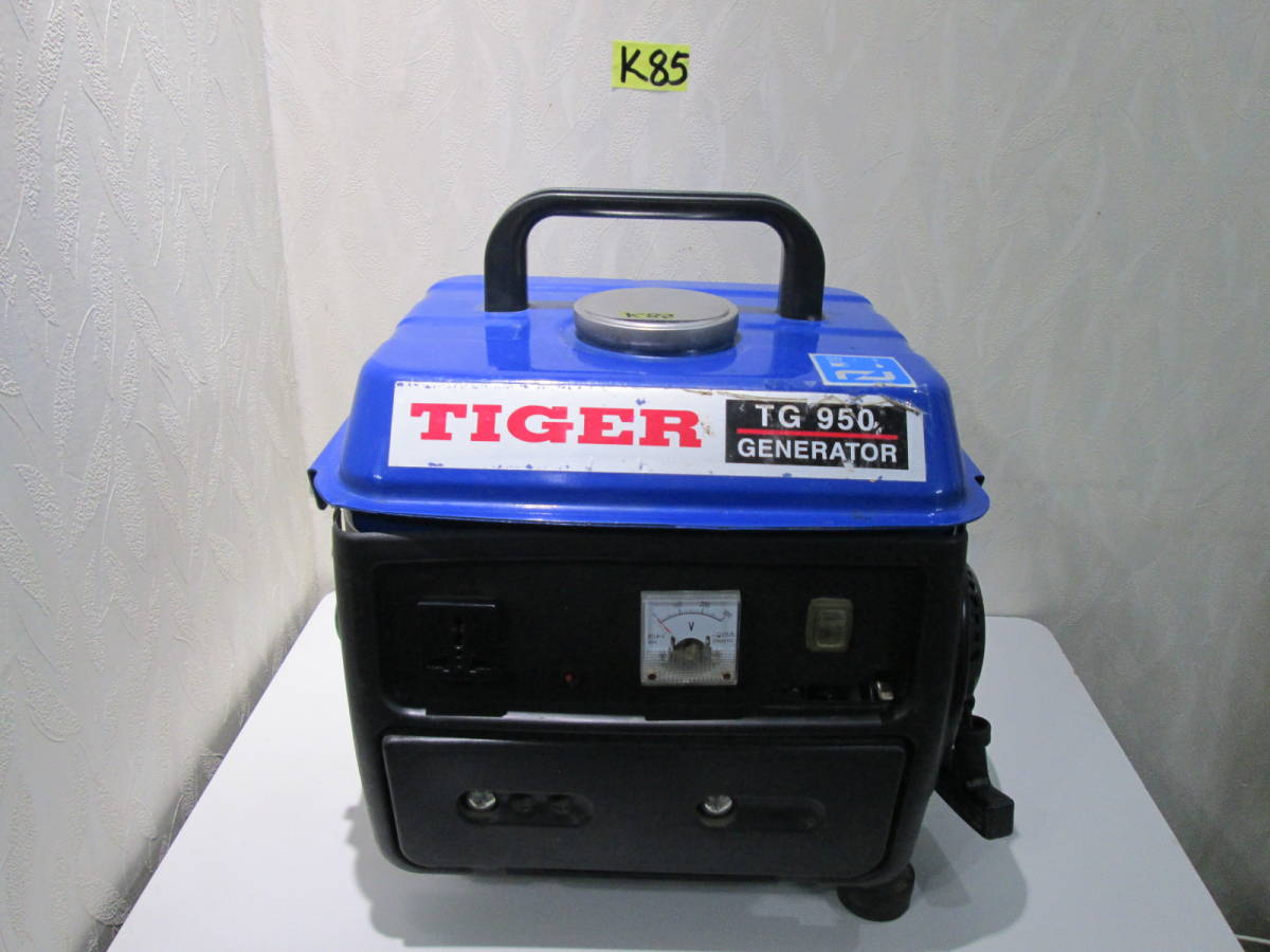 K85 TIGER GENERATOR TG950/TIGER 発電機/圧縮あり/現状品ジャンク品 品 #(発電機)｜売買されたオークション ...
