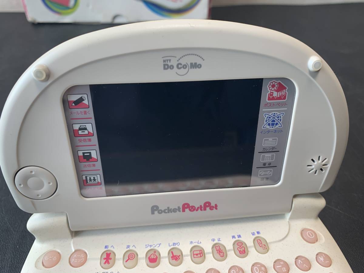 1円スタート レア NTT DoCoMo POCKET POST PET ドコモ ポケット ポストペット ppp-101(PostPet)｜売買されたオークション情報、yahooの商品情報を ...