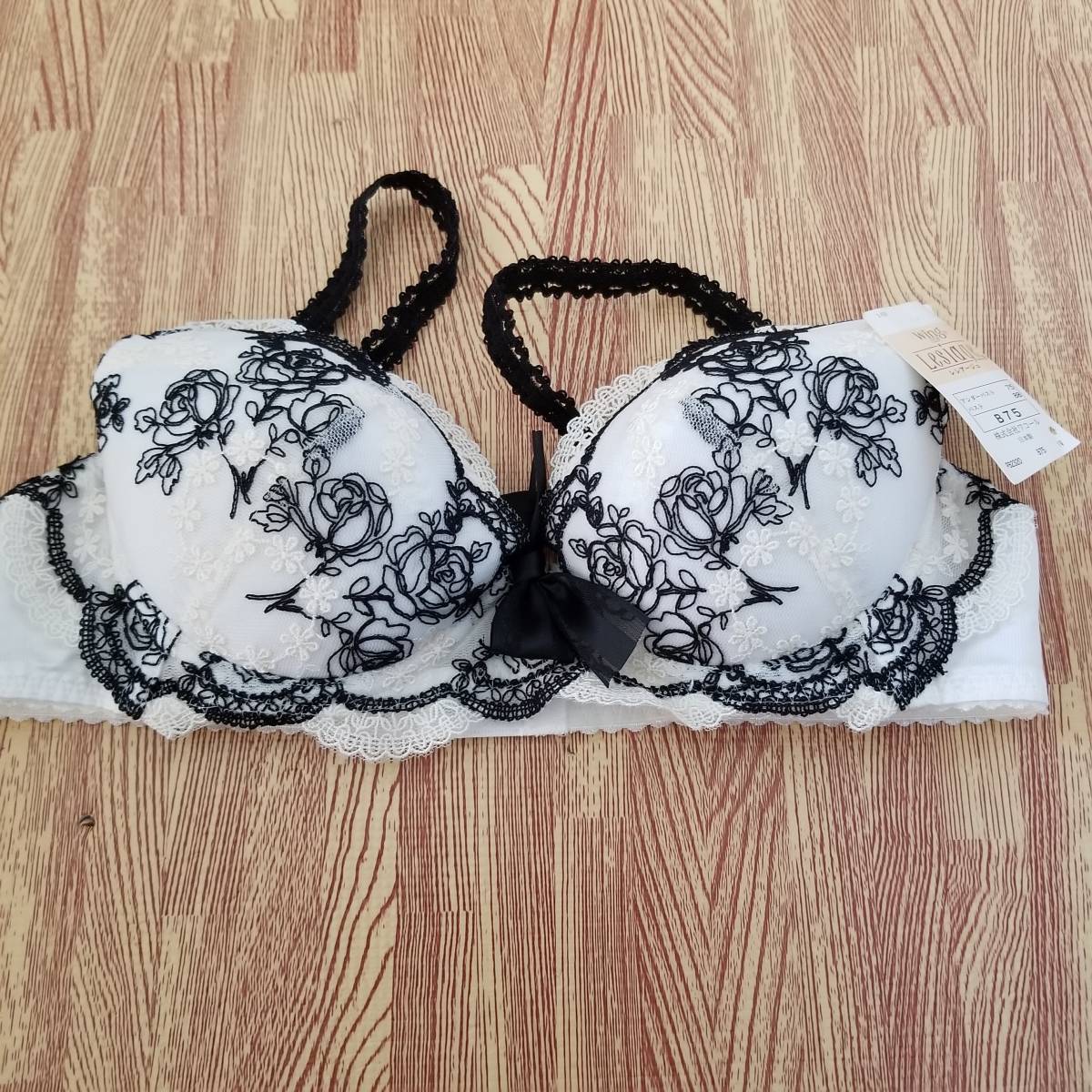 Wing ウィング ブラジャー B75(75)｜売買されたオークション情報、yahooの商品情報をアーカイブ公開 - オークファン（aucfan.com）