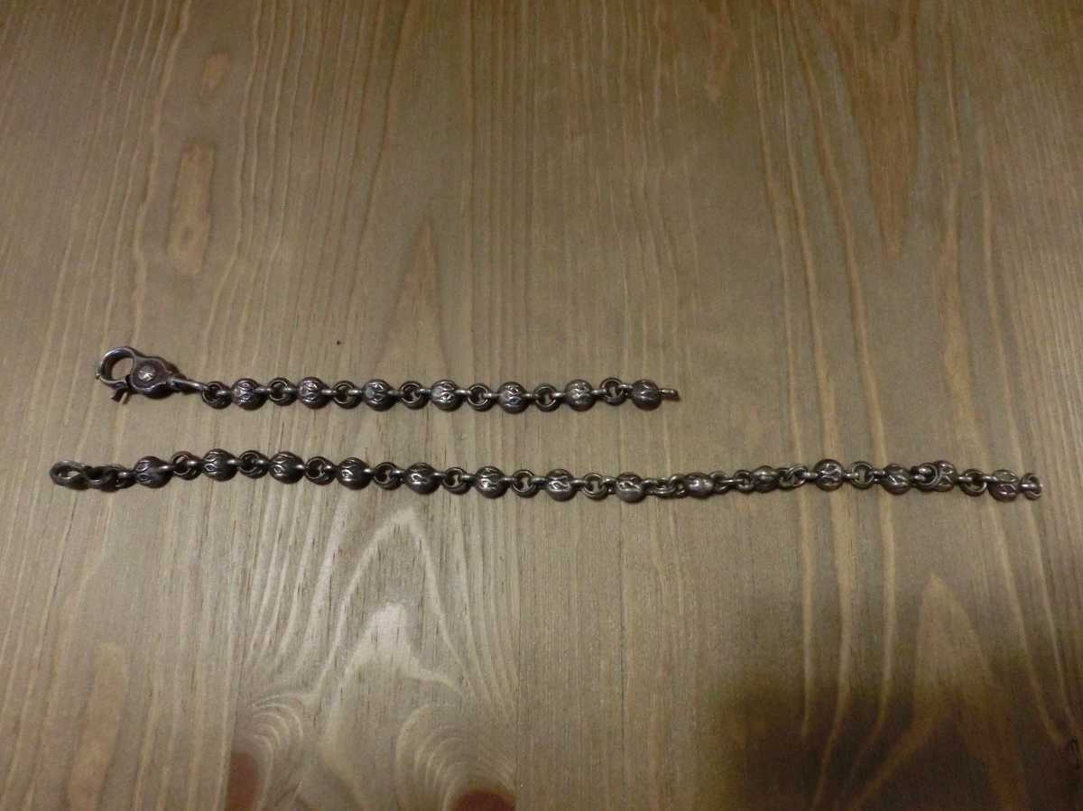 レア BTMC ウォレットチェーン ファイヤーパターン BACKBONE バックボーン シルバー ブラックトップモーターサイクル(バックボーン)｜売買されたオークション情報、yahooの商品 ...