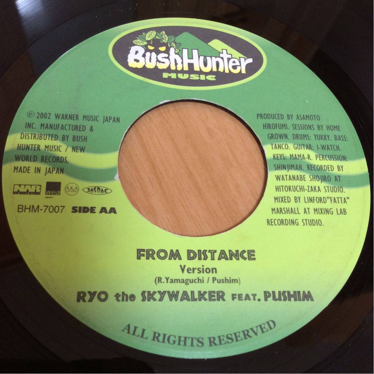 RYO THE SKYWALKER FEAT. PUSHIM 7inch レコード FROM DISTANCE 2000 BHM7007 hip hop rap r&b reggae レゲエ ...