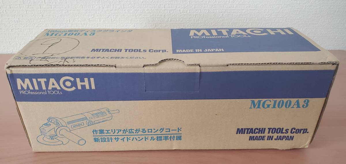 5608 MITACHI ミタチ 100mm電気ディスクグラインダ MG100A3(ディスクグラインダー)｜売買されたオークション情報 ...