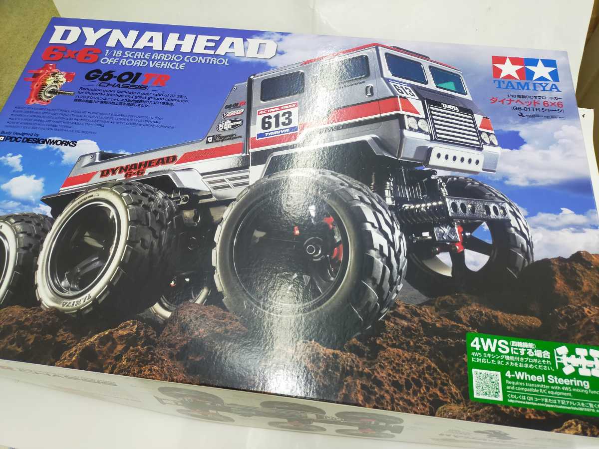 タミヤ 1/18 RC ダイナヘッド 6x6 G6-01 TR 電動 田宮 TAMIYA(田宮模型)｜売買されたオークション情報、yahooの商品情報をアーカイブ公開 - オークファン ...