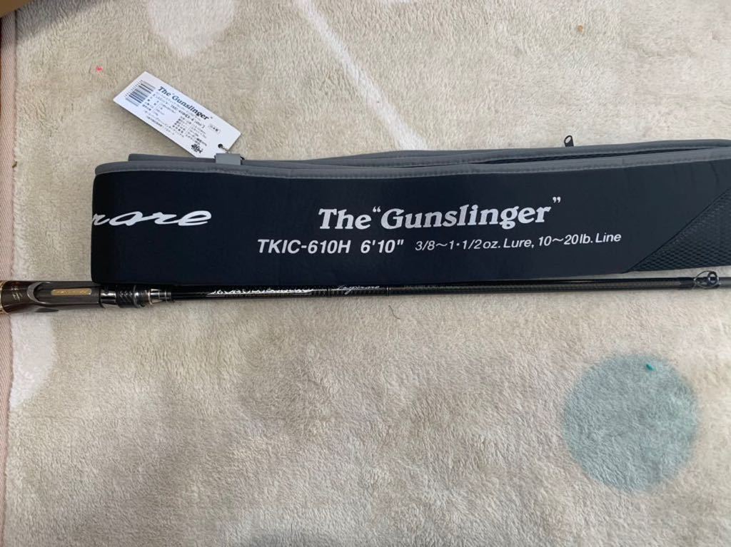 エバーグリーン カレイドインスピラーレ TKIC-610H ガンスリンジャー(エバーグリーン)｜売買されたオークション情報、yahooの商品情報をアーカイブ公開 - オークファン（aucfan ...