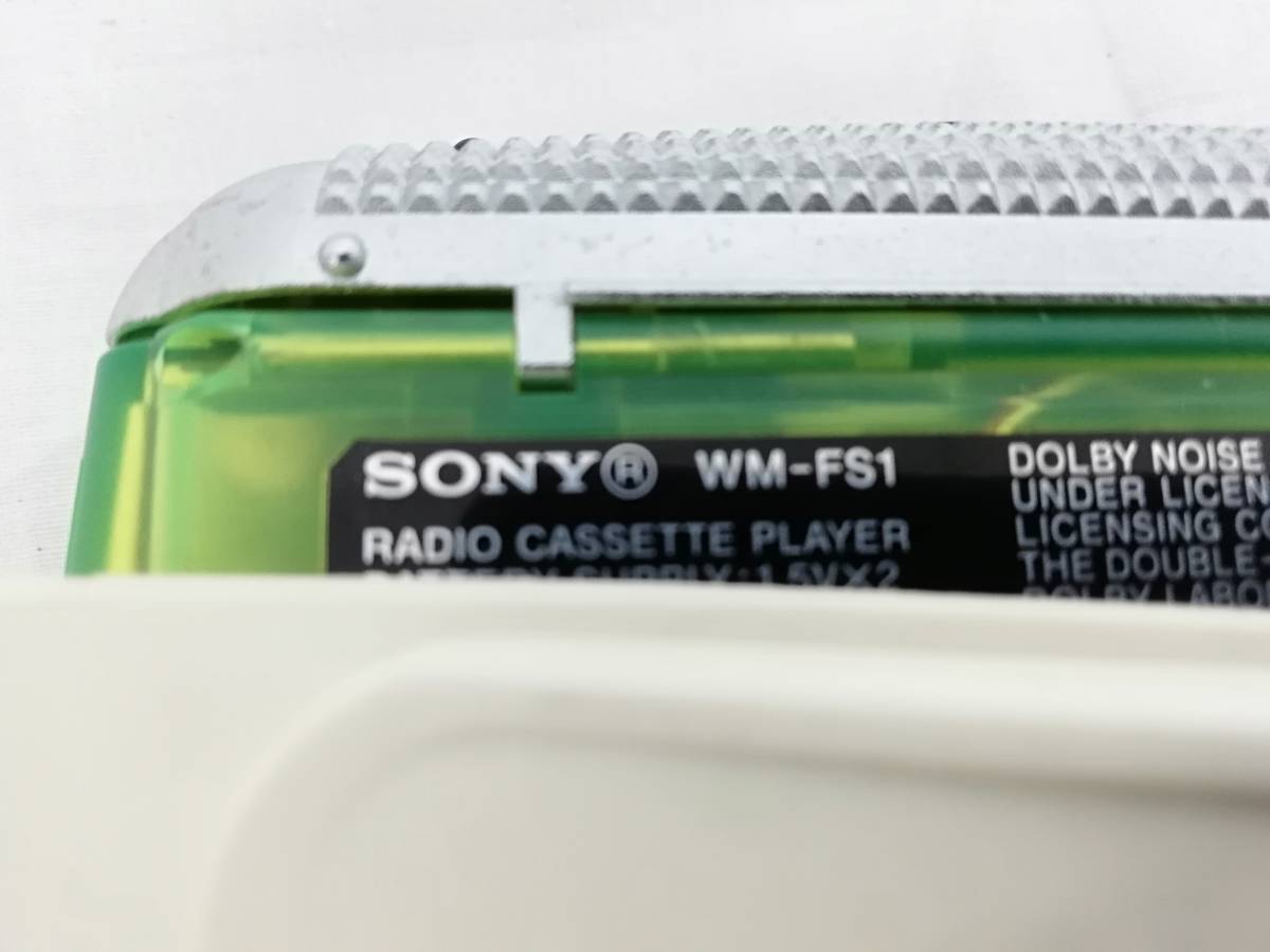 KN32 SONY ソニー WALKMAN スポーツウォークマン WM-FS1 ラジオカセットプレ-ヤー FM/AM 現状品(再生専用)｜売買 ...