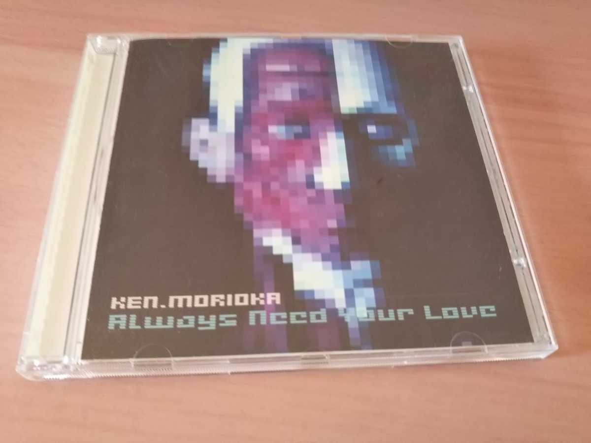 KEN.MORIOKA/ALWAYS NEED YOUR LOVE/森岡賢/ソフトバレエ/SOFT BALLET(その他)｜売買された ...