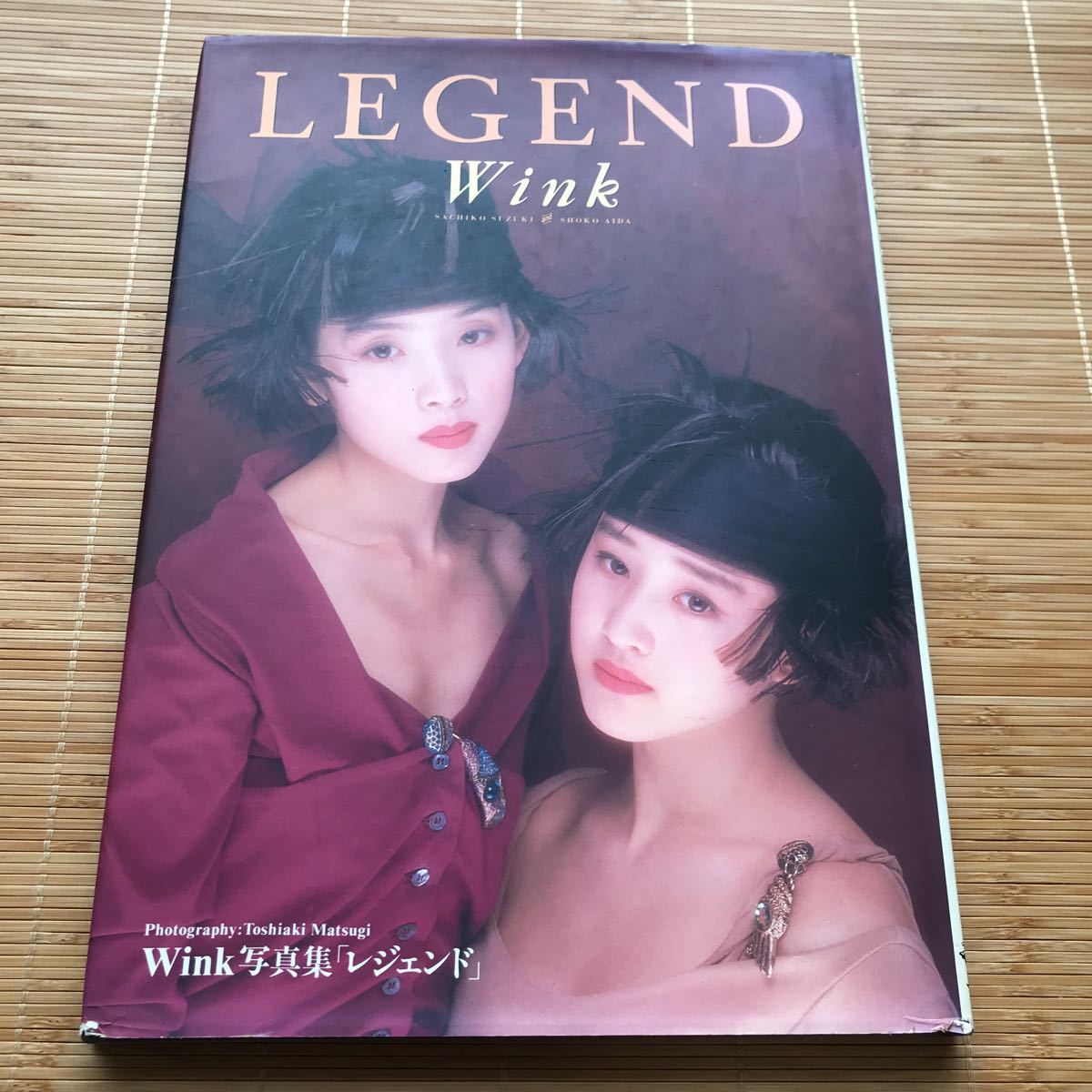 Wink写真集 LEGEND レジェンド A477 ワニブックス(その他)｜売買されたオークション情報、yahooの商品情報をアーカイブ公開 ...