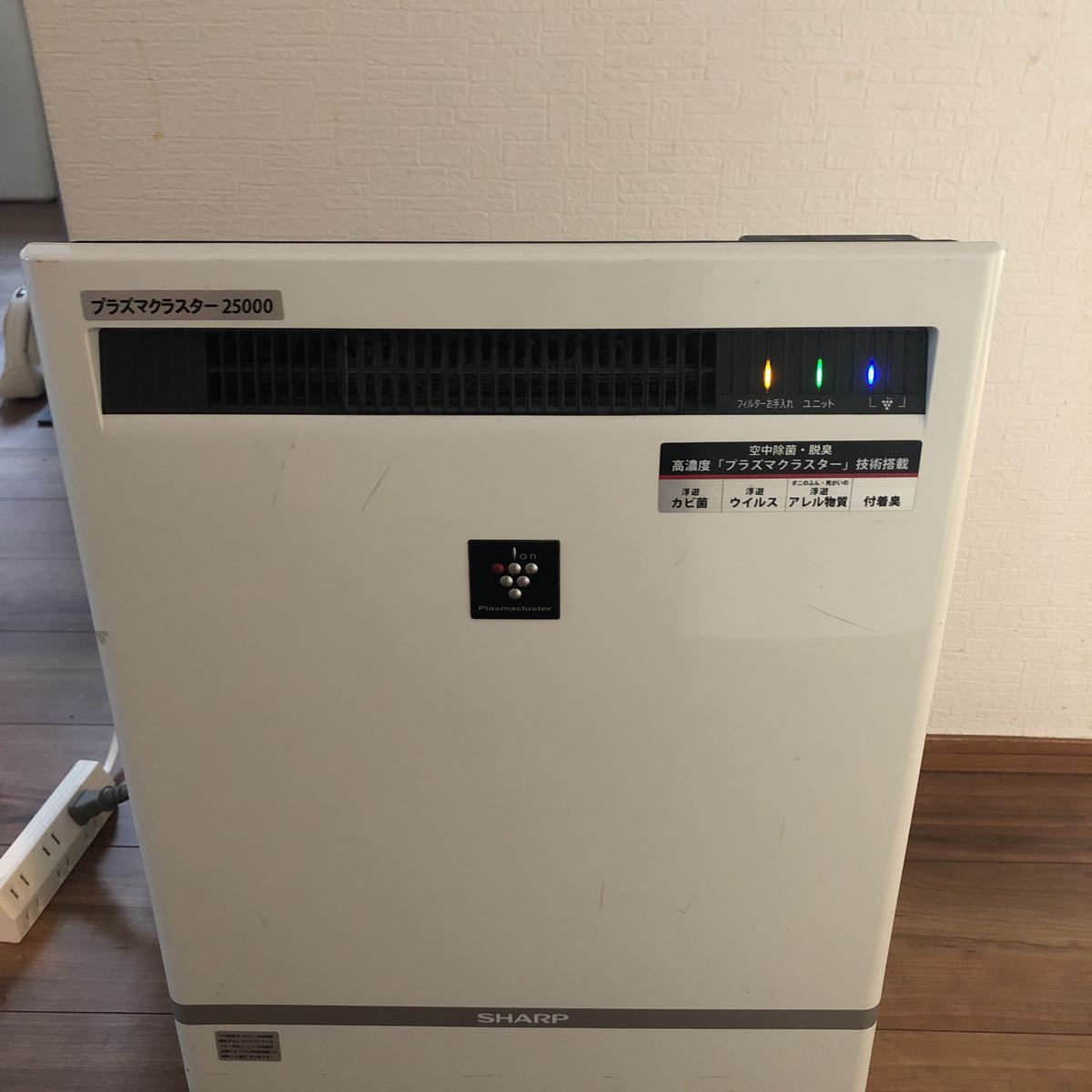 SHARP シャープ プラズマクラスター IZ-CB200 2009年製 空気清浄機 プラズマクラスター 25000 ゆうパック発送 同梱不可(シャープ)｜売買されたオークション情報 ...