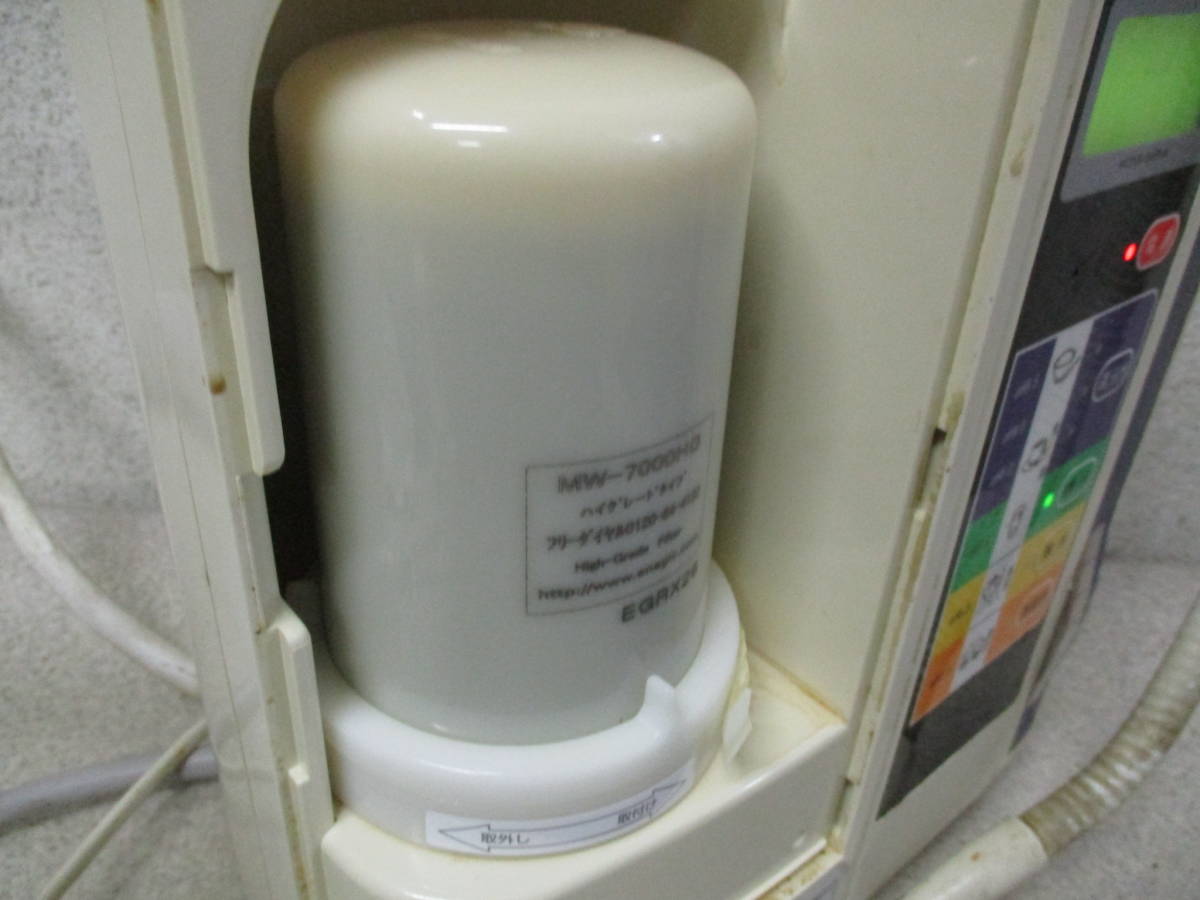 エナジック LeveLuk SD 501 レベラックスーパー 浄水器 電解還元水生成器(アルカリイオン整水器)｜売買されたオークション情報 ...