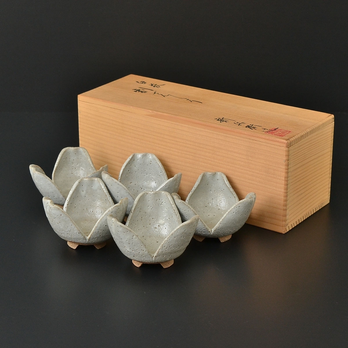 378805 品 新兵衛造 白萩 割山椒 向付 小鉢 5客 共箱(その他)｜売買されたオークション情報、yahooの商品情報をアーカイブ公開 ...